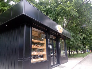 Pekarnya (Kharkiv, Volonterska street), ekmek fırını  Harkiv'den
