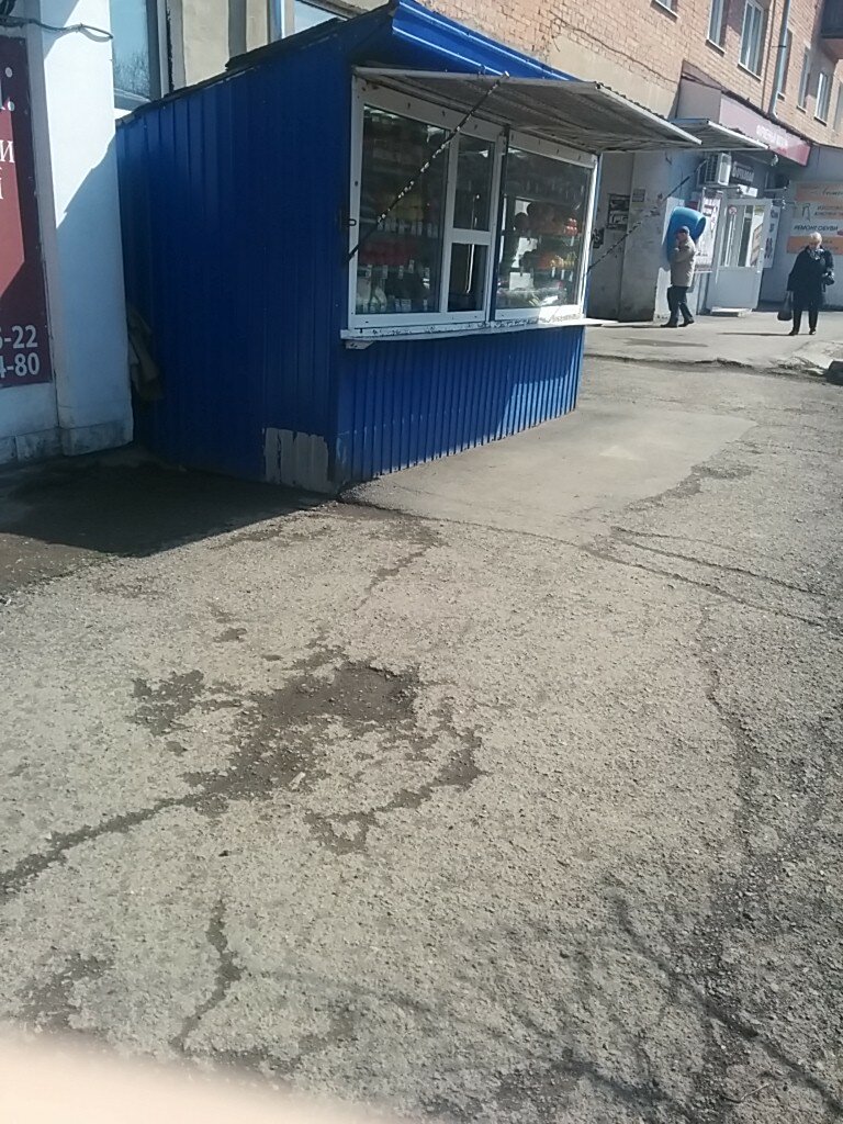 Manavlar Фрукты, овощи, Kemerovo, foto