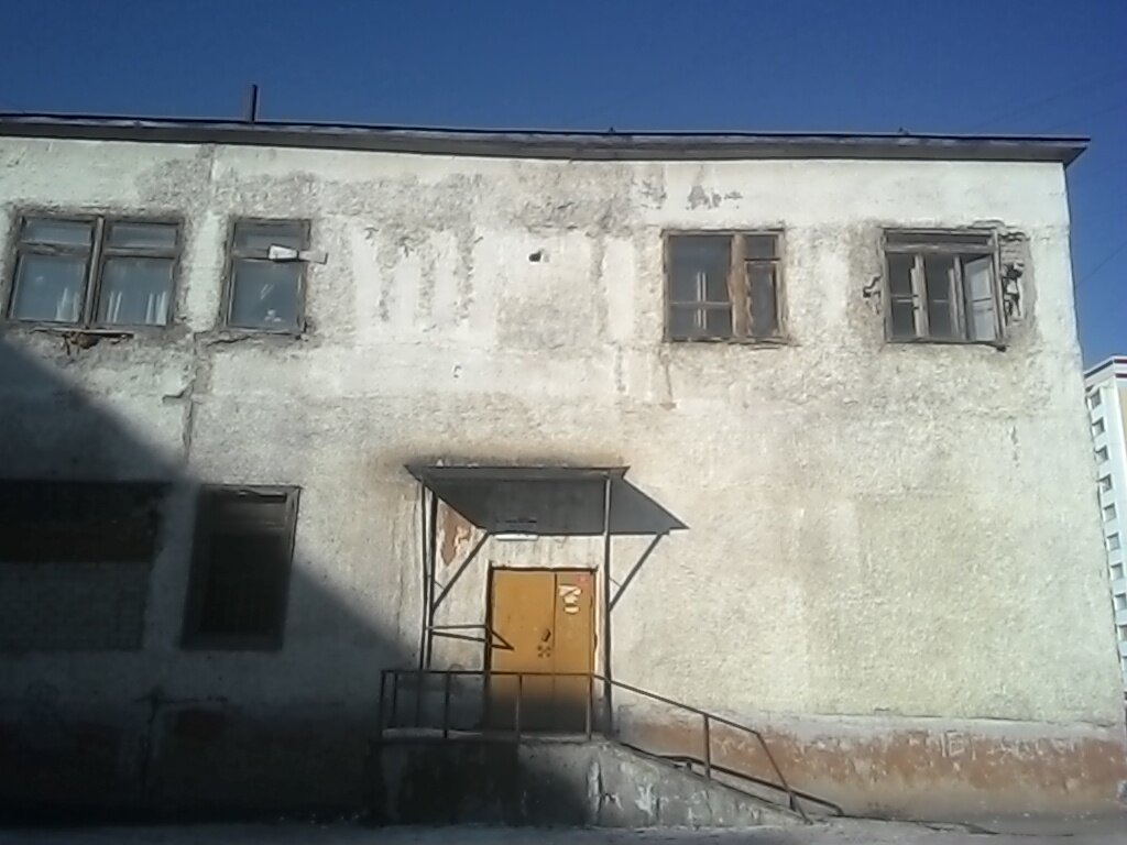 Kuaförler Parikmakherskaya, Barnaul, foto