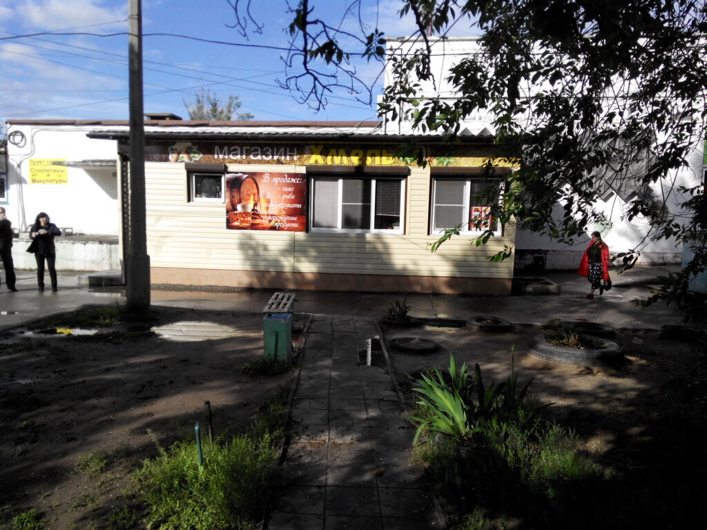 Bira dükkanı Magazin Khmel, Voljski, foto