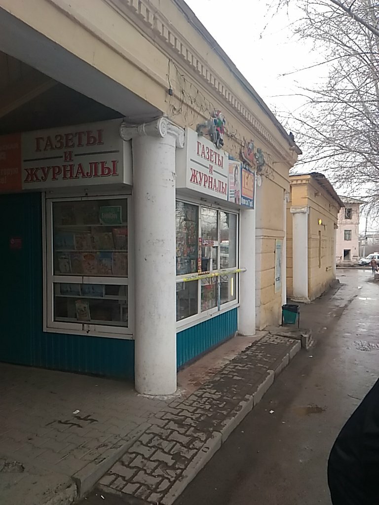 Gazete bayi Gazety i zhurnaly, Novosibirsk, foto