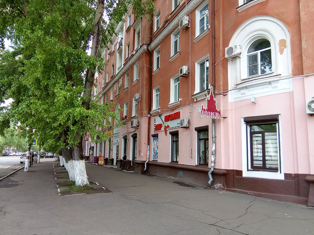 Şapka satan mağazalar Severnoye Siyaniye, Komsomolsk‑at‑Amur, foto