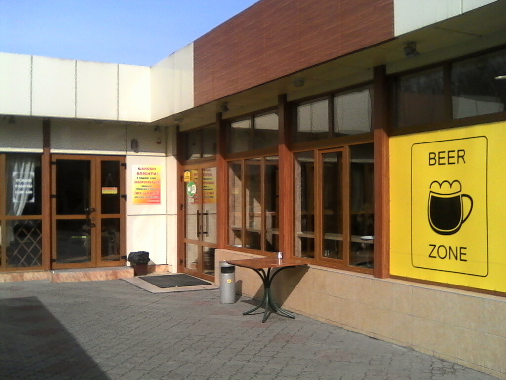 Bira dükkanı Magazin zhivogo piva Piva Kruzhka, Nikolaev, foto