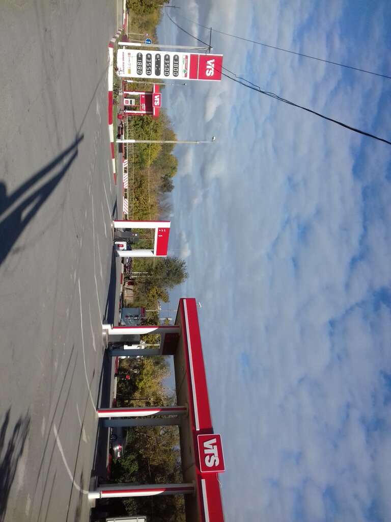 Benzin istasyonu Magistral, Volgograd, foto