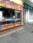 Shaurma (Sudostroitelnaya Street No:29), fast food  Moskova'dan