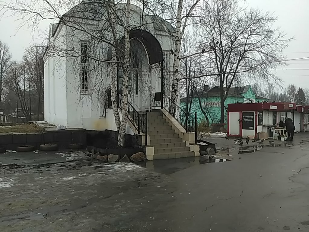 Ortodoks kiliseleri Tserkov tsarevicha Alekseya, Murino, foto