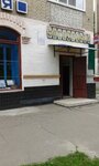 Fotografiya (Індустріальний проспект No:12), fotoğraf hizmetleri  Harkiv'den