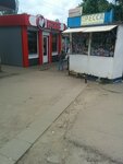 Yaytso i myaso ptitsy (вулиця Героїв Праці No:15В), kanatlı hayvan ürünleri ve yumurta  Harkiv'den
