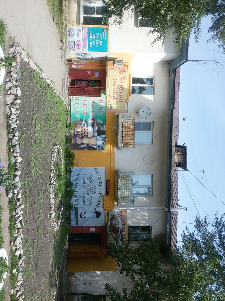 Ekmek fırını Zolotaya korochka, Novosibirskaya oblastı, foto