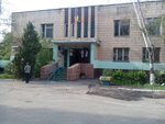 Obshchestvennaya priyemnaya deputata Kiyevsoveta Gumanenk Valery Leonidovich (Yuriia Shumskoho Street No:6Б), sivil toplum kuruluşları  Kiev'den