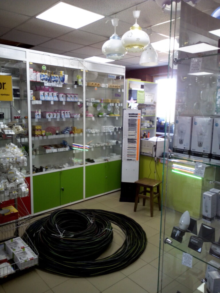 Elektrik ürünleri Magazin Elektromaterialy, Udmurtiya, foto