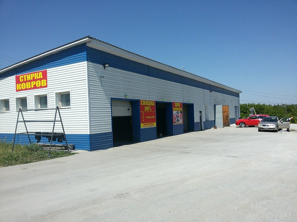 Otomobil servisi Avtoservis, avtotekhtsentr, Berdsk, foto