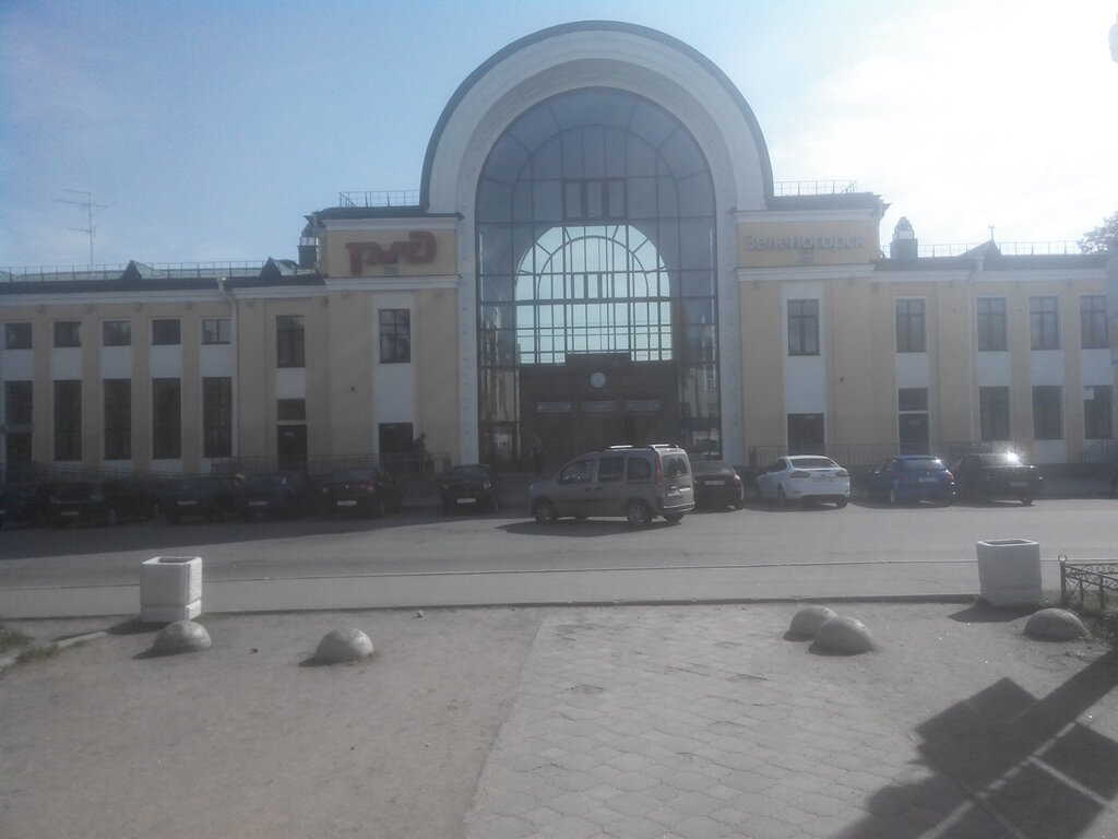 Uçak ve demiryolu biletleri Ticket office, Zelenogorsk, foto