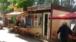 Atelye po poshivu i remontu odezhdy (Калинова вулиця No:66А), terziler  Dnepropetrovsk'tan