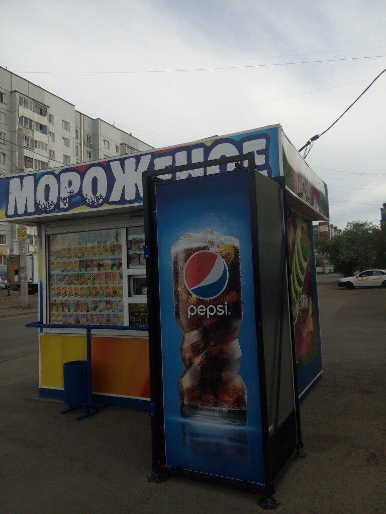 Dondurmacılar Morozhenoye, Irkutsk, foto