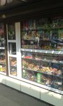 Detskiye igrushki i igry (вулиця Титова No:29Б), çocuk oyunları ve oyuncakları  Dnepropetrovsk'tan