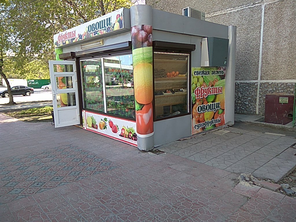 Manavlar Frukty ovoshchi, Tiumen, foto
