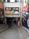 Magazin bizhuterii Zakolka (Velyka Vasylkivska Street No:72), giyim mağazası  Kiev'den