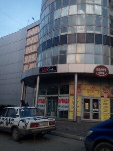 Fitnes studiya Hot Zone (вулиця Єсеніна No:16), fitness kulüpleri  Krivoi Rog'dan