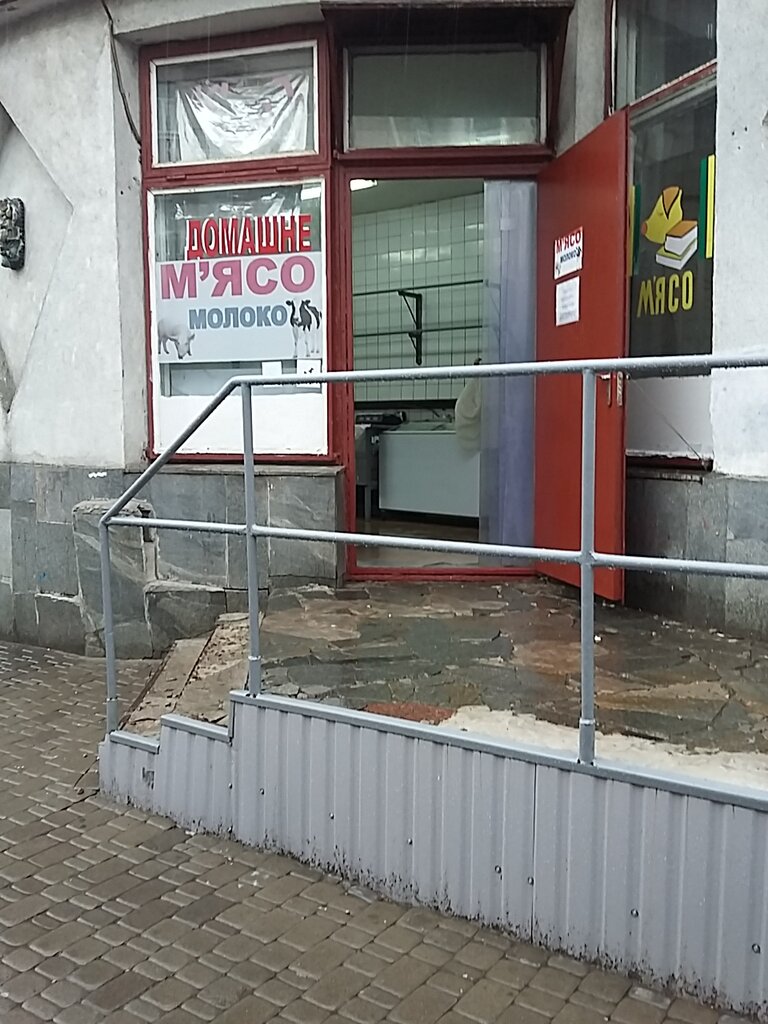 Kanatlı hayvan ürünleri ve yumurta Yaytso i myaso ptitsy, Kiev, foto