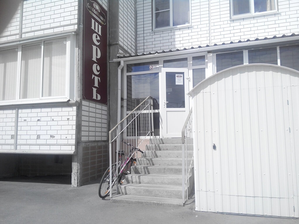 Mefruşat Sherst, Tolyatti (Togliatti), foto