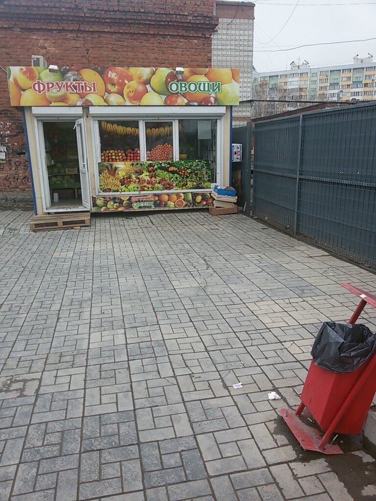 Manavlar Frukty ovoshchi, Novosibirsk, foto