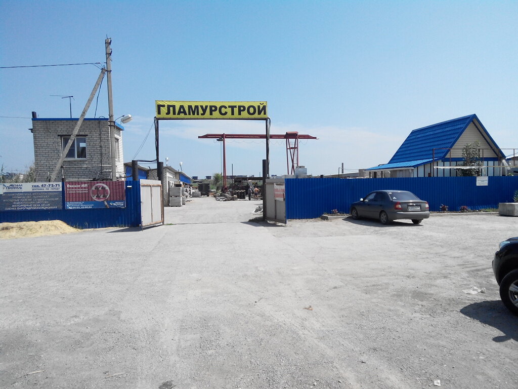 Çatı ve çatı materyalleri Metalltekhsnab, Volgograd, foto