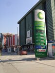 Akcan (Gülveren Mah., Plevne Cad., No:84, Mamak, Ankara), toptan giyim  Ankara'dan