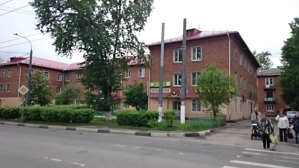 Market Podolye S, Podolsk, foto