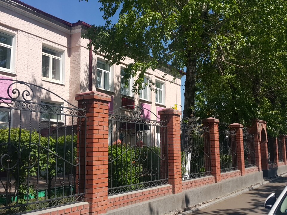 Anaokulları Detsky sad № 234, Ulan‑Ude, foto