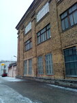 Radiopribor (Koli Tomchaka Street No:25), elektronik cihaz ve parça firmaları  Saint‑Petersburg'dan