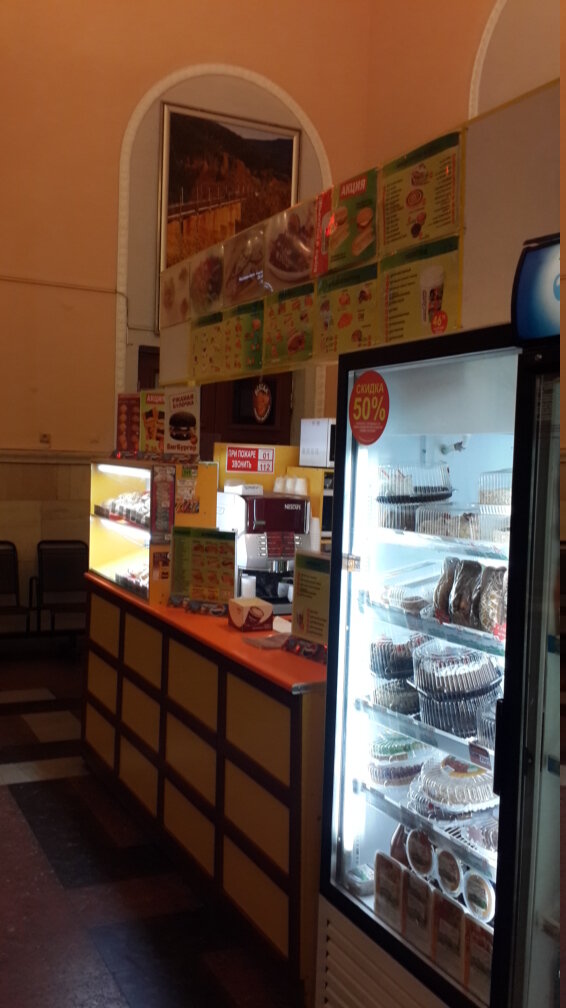 Fast food Robin Sdobin, Voronej, foto