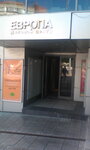 Deti-otdykh (Krasniy Avenue No:182/1), geziler  Novosibirsk'ten