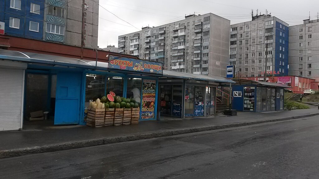 Manavlar Киоск овощей и фруктов, Murmansk, foto