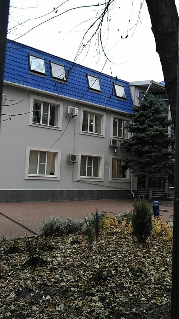 GSM operatörleri Mts, Rostov‑na‑Donu, foto