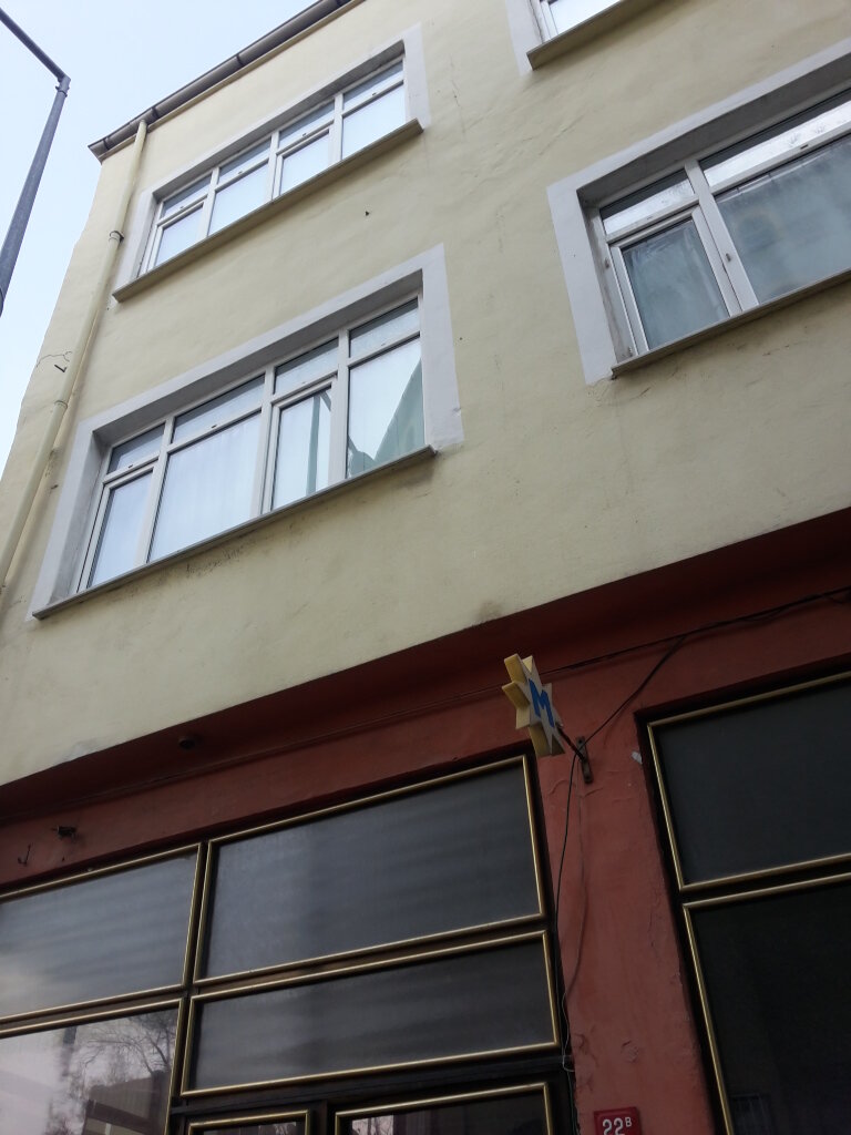 Medikal ürün firmaları Azra Sağlık Ürünleri, İstanbul, foto