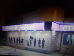 Альянс Групп (Olkhovskaya Street No:45с1), plastik ve polimer firmaları  Moskova'dan