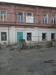 Voronezhskoye regionalnoye otdeleniye voyenno-okhotnichyego obshchestva (ulitsa 25 Oktyabrya No:7), sivil toplum kuruluşları  Voronej'den