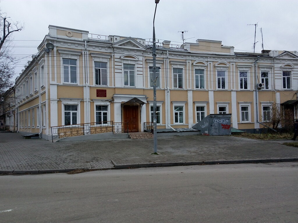 Yurtlar Taganrogsky muzykalny kolledzh Obshchezhitiye, Taganrog, foto