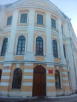 422 военный госпиталь, филиал № 4 (Andropova Street No:3/11), askeri hastaneler  Yaroslavl'dan