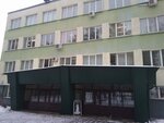 Feniksprod (Biehcierava Lane No:8), toptan gıda mağazaları  Minsk'ten