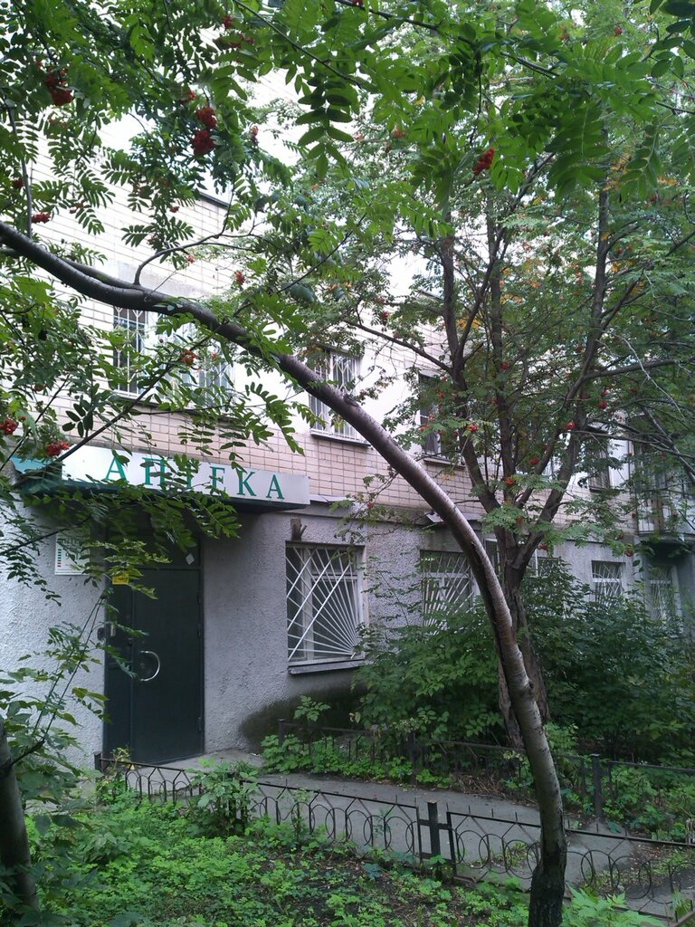 Eczaneler Istok-Farma, Çeliabinsk, foto