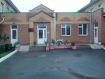 Detsky sad Semya (Askizskaya Street No:158А), anaokulları  Abakan'dan
