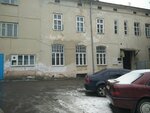 Filial Lvovskogo gosudarstvennogo oblastnogo uchebno-kursovogo kombinata (Лычаковская улица No:27А), sürücü kursları  Lviv'den