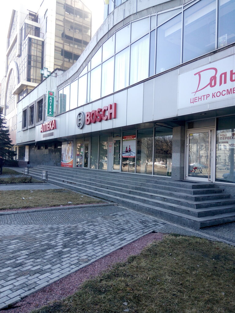 Beyaz eşya mağazaları Brand store home appliances, Zaporoje, foto