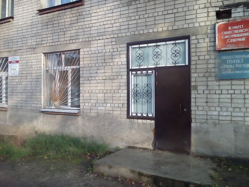 Polis merkezleri Uchastkovy punkt politsii, Volzhsk, foto