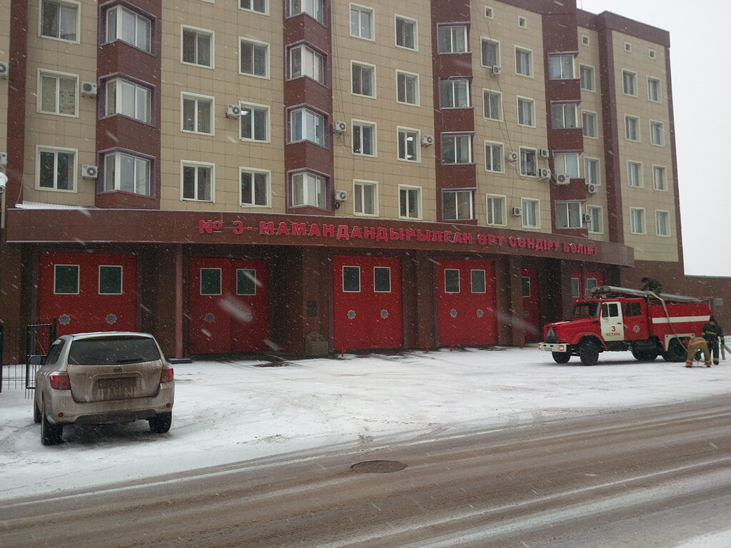 i̇tfaiye Specialized fire department No. 3, Astana, foto