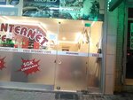 Maran E-Spor Bilişim Merkezi (İstanbul, Ümraniye, Tepeüstü Mah., Çayırbaşı Sok., 8), i̇nternet kafeler  İstanbul'dan