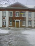 Shkola № 83 (Industrialna vulytsia No:2), ortaokul  Zaporoje'den