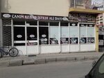 Ocakbaşı Dürümcü Ali Dayı (Günaltay Mah., 4701. Sok., No:44, Karabağlar, İzmir), restoran  İzmir'den